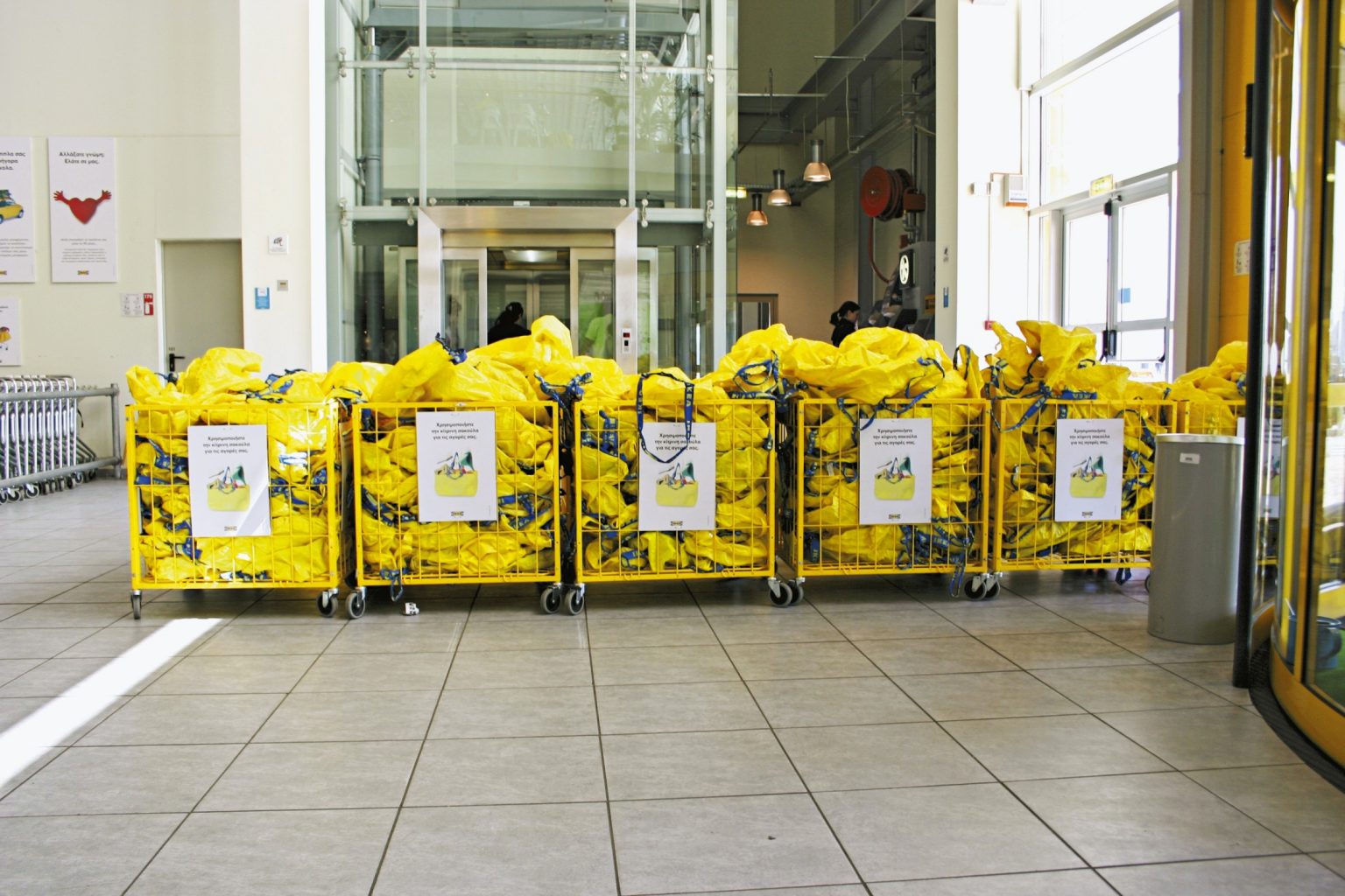 Culture & Digital Transformation: building a culture of transformation ...